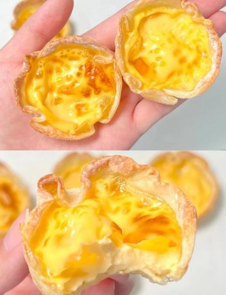 蛋挞皮怎么做_蛋挞皮做法大全带图解-第2张图片-山城妙识