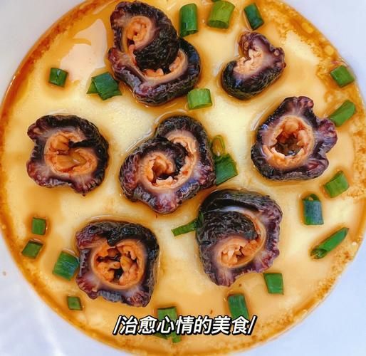 海参蒸蛋怎么做_海参蒸蛋蒸几分钟-第1张图片-山城妙识