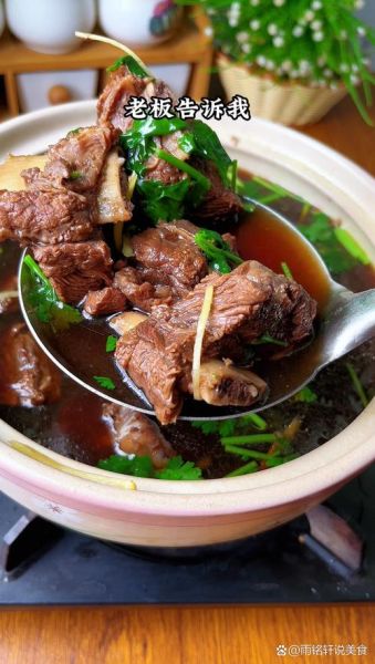 清炖牛排骨怎么做_清炖牛排骨需要焯水吗-第1张图片-山城妙识