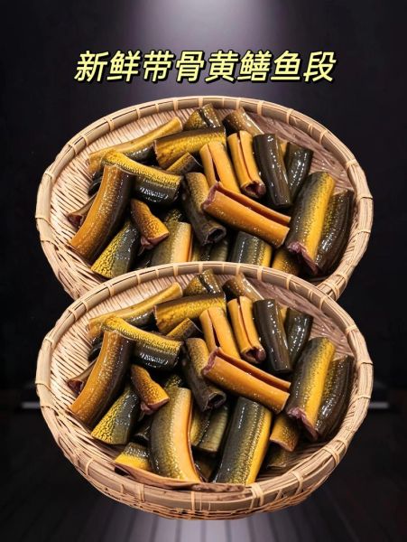 黄鳝价格最新行情_黄鳝多少钱一斤-第3张图片-山城妙识
