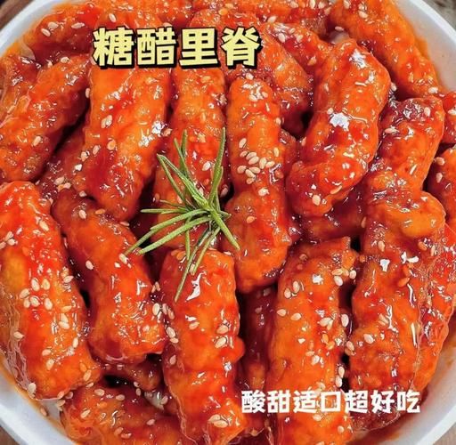 香酥糖醋里脊怎么做_外酥里嫩秘诀-第3张图片-山城妙识 香酥糖醋里脊怎么做_外酥里嫩秘诀-第3张图片-山城妙识
