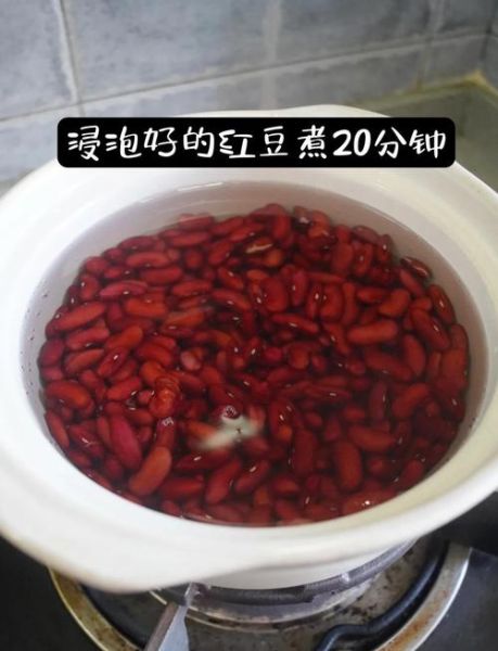 甑糕和切糕的区别_哪个更好吃-第1张图片-山城妙识