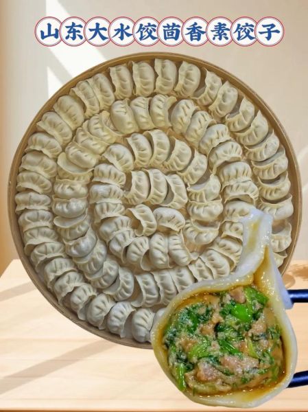 茴香和什么蔬菜搭配包饺子_茴香饺子最佳蔬菜组合-第1张图片-山城妙识