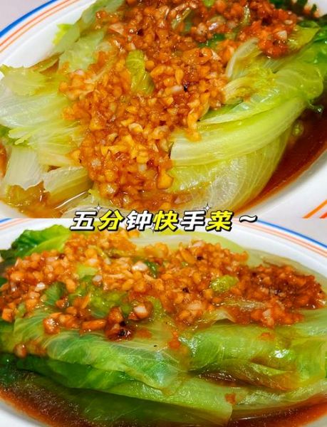 罗马花椰菜怎么做好吃_罗马花椰菜做法大全-第3张图片-山城妙识 罗马花椰菜怎么做好吃_罗马花椰菜做法大全-第3张图片-山城妙识