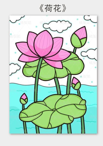 荷花图片大全绘画_怎么画荷花才好看-第2张图片-山城妙识