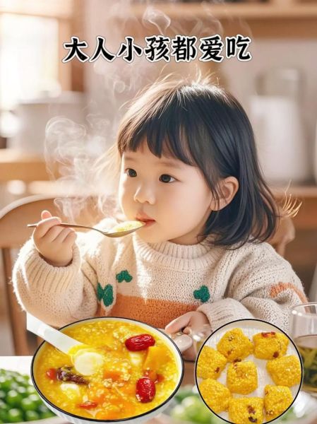 赤峰有什么特产_赤峰十大特产哪里买最正宗-第3张图片-山城妙识