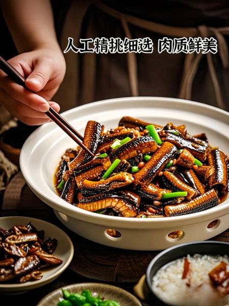 红烧鳝鱼段怎么做好吃_鳝鱼去腥有什么窍门-第1张图片-山城妙识