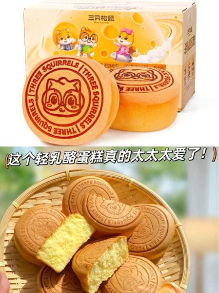 面包网在线看怎么使用_面包网在线看安全吗-第2张图片-山城妙识