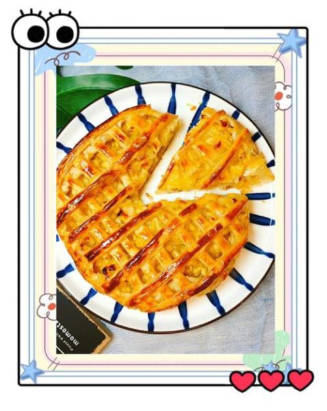 苹果派英语怎么学_苹果派英语适合零基础吗-第2张图片-山城妙识