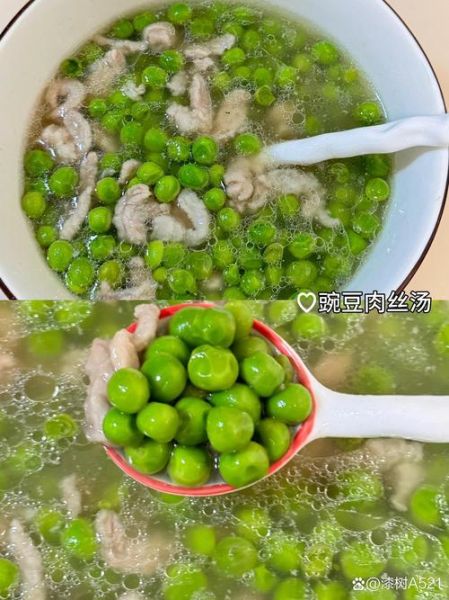 肉丝汤怎么做_肉丝汤的做法步骤图-第2张图片-山城妙识