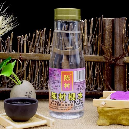 怎样自制枧水_枧水配方比例是多少-第3张图片-山城妙识