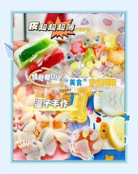 如何在家自制果糖_果糖自制方法详解-第2张图片-山城妙识