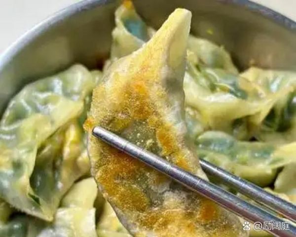 鱼肉馅儿饺子怎么做_鱼肉馅儿饺子怎么调馅不腥-第2张图片-山城妙识