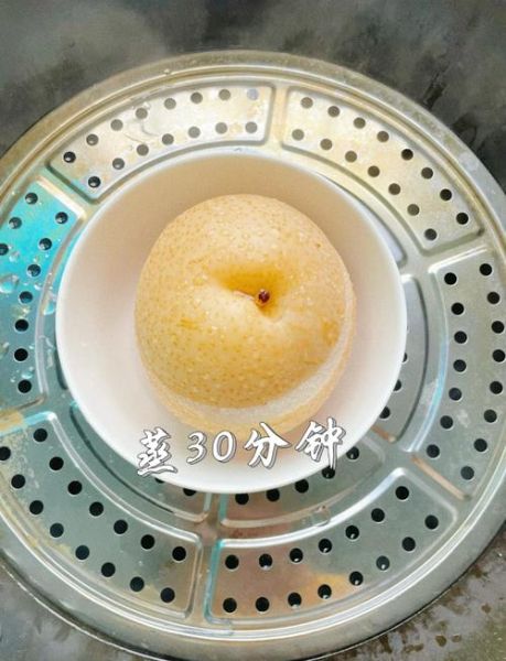 冰糖雪梨蒸多久时间_蒸多久止咳效果最好-第1张图片-山城妙识