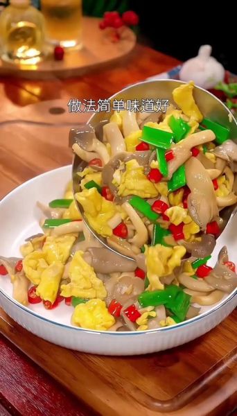 毛毛菇炒蛋怎么做_毛毛菇炒蛋的家常做法-第1张图片-山城妙识 毛毛菇炒蛋怎么做_毛毛菇炒蛋的家常做法-第1张图片-山城妙识