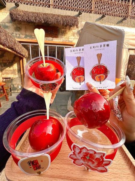 苹果糖葫芦怎么做_苹果糖葫芦热量高吗-第1张图片-山城妙识
