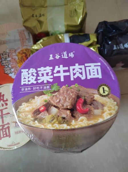 五谷道场非油炸方便面健康吗_五谷道场非油炸方便面减肥能吃吗-第2张图片-山城妙识