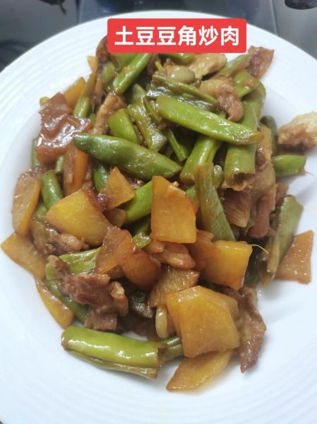 豆角怎么炒才好吃_豆角焯水几分钟才脆绿-第3张图片-山城妙识 豆角怎么炒才好吃_豆角焯水几分钟才脆绿-第3张图片-山城妙识