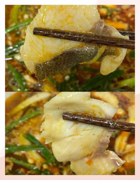 水煮鱼需要什么材料_水煮鱼做法步骤-第1张图片-山城妙识