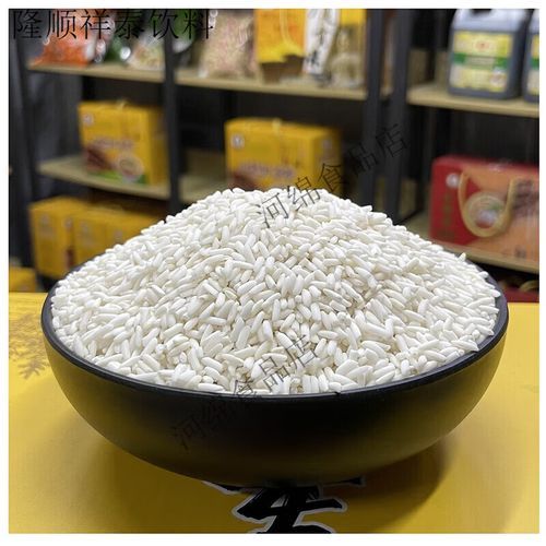 江米粽子怎么包_江米粽子煮多久-第2张图片-山城妙识