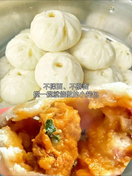 小笼包怎么做才正宗_小笼包汤汁如何锁住-第3张图片-山城妙识