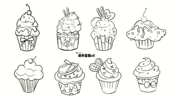 杯子蛋糕简笔画怎么画_杯子蛋糕简笔画图片教程-第1张图片-山城妙识