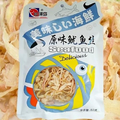即食海鲜零食哪个牌子好吃_孕妇能吃即食海鲜零食吗-第3张图片-山城妙识