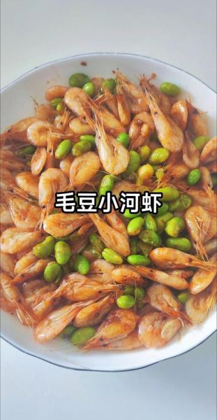 河虾可以和什么一起炒_家常搭配推荐-第3张图片-山城妙识