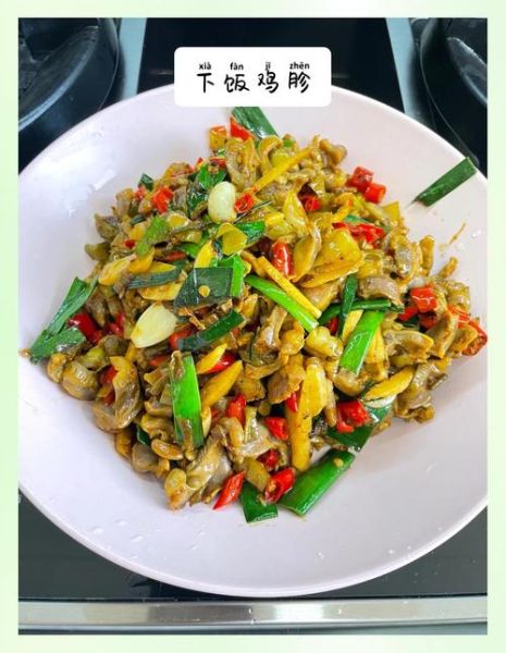 鸡胗要不要焯水_焯水对口感的影响-第3张图片-山城妙识