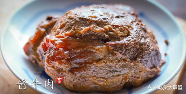 中国50大名菜有哪些_如何在家复刻-第3张图片-山城妙识