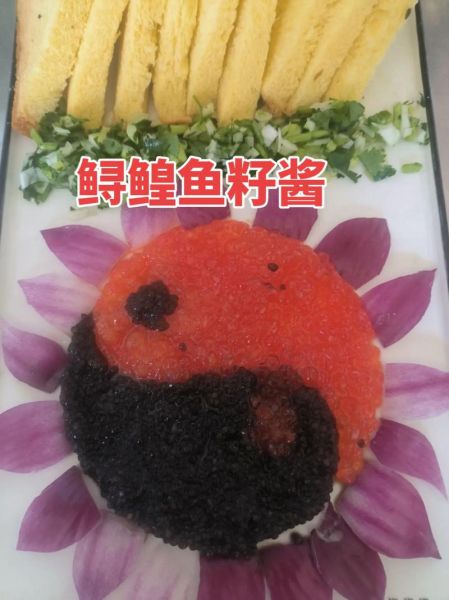 鲟鳇鱼籽怎么吃_鲟鳇鱼籽的正确吃法-第1张图片-山城妙识