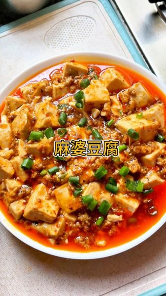 川菜素菜有哪些经典做法_家常川菜素菜怎么做才够味-第3张图片-山城妙识 川菜素菜有哪些经典做法_家常川菜素菜怎么做才够味-第3张图片-山城妙识