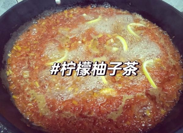 柠檬柚子茶怎么做_自制柠檬柚子茶能放多久-第3张图片-山城妙识