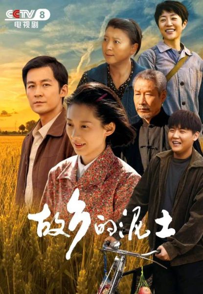 土豆优酷电视剧在线观看_如何免费看最新热剧-第2张图片-山城妙识