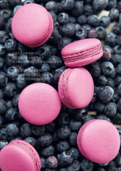 马卡龙是硬的还是软的_正宗口感解析-第1张图片-山城妙识