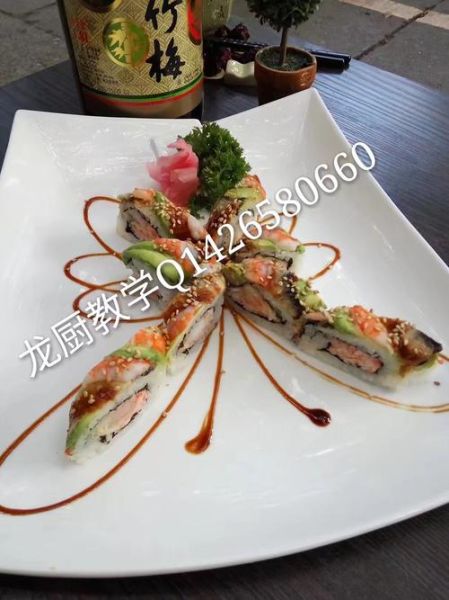 蝴蝶寿司怎么做_蝴蝶寿司卷法图解-第2张图片-山城妙识