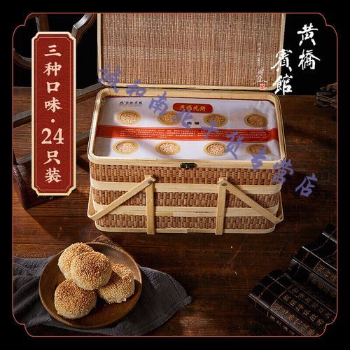 泰州特产有哪些_泰州黄桥烧饼哪里买最正宗-第1张图片-山城妙识