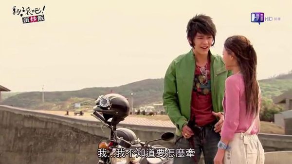 翻滚吧蛋炒饭在线观看国语_哪里能免费看全集-第1张图片-山城妙识