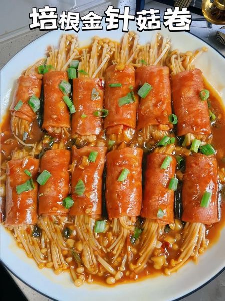 培根金针菇卷怎么做_培根金针菇卷热量高吗-第3张图片-山城妙识