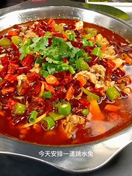 跳水兔怎么做才正宗_跳水兔的正宗做法窍门-第3张图片-山城妙识