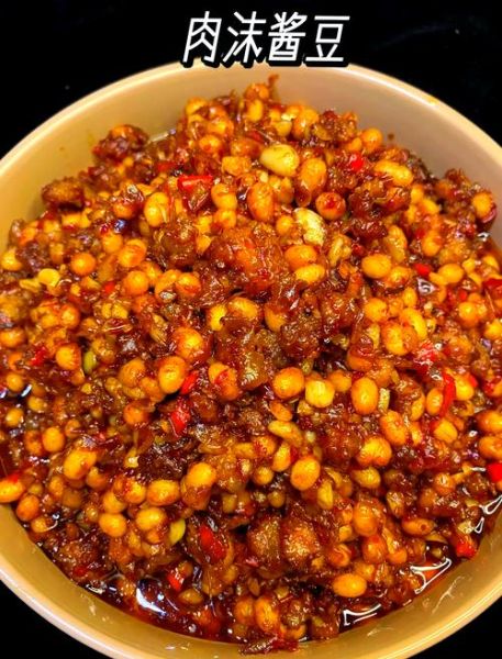 酱豆的做法大全_酱豆怎么做好吃又简单-第2张图片-山城妙识 酱豆的做法大全_酱豆怎么做好吃又简单-第2张图片-山城妙识