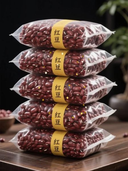 红豆不泡可以直接煮吗_红豆直接煮多久才软-第2张图片-山城妙识