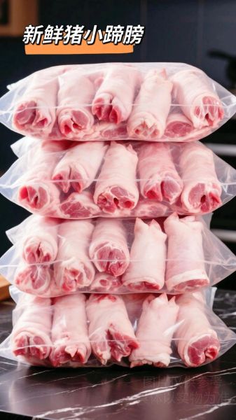 炖蹄膀怎么做_炖蹄膀要焯水吗-第3张图片-山城妙识 炖蹄膀怎么做_炖蹄膀要焯水吗-第3张图片-山城妙识