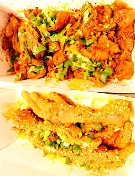 降龙爪爪是什么_降龙爪爪好吃吗-第2张图片-山城妙识