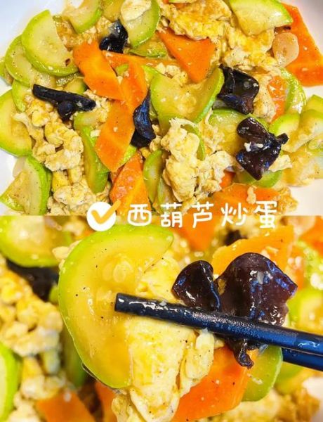 西葫芦炒木耳怎么做_西葫芦炒木耳用焯水吗-第1张图片-山城妙识