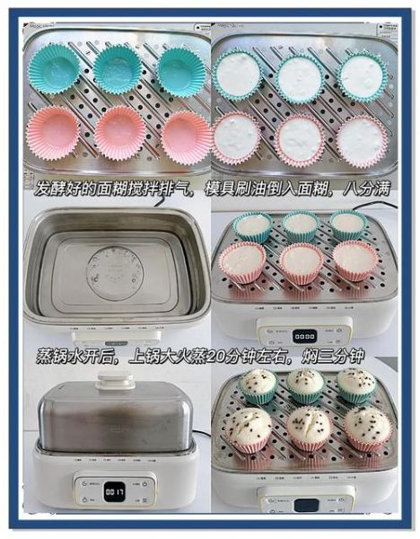 粘米粉早餐做法大全_粘米粉早餐怎么做好吃-第1张图片-山城妙识