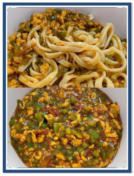 尖椒鸡蛋打卤面怎么做_尖椒鸡蛋打卤面热量高吗-第2张图片-山城妙识