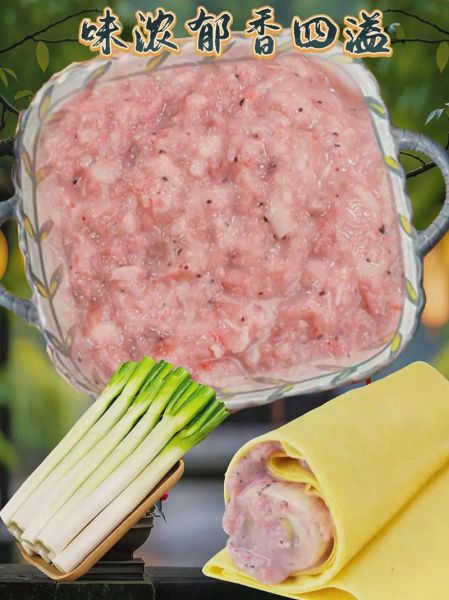 蜢子虾酱怎么吃_蜢子虾酱怎么保存-第2张图片-山城妙识