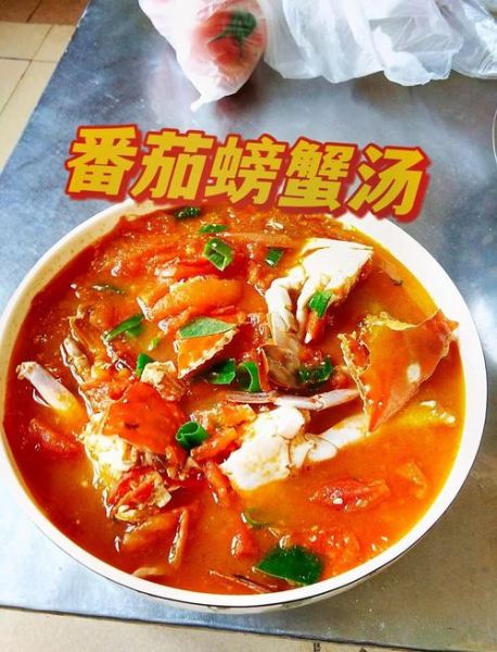 螃蟹怎么做_螃蟹怎么煮-第2张图片-山城妙识 螃蟹怎么做_螃蟹怎么煮-第2张图片-山城妙识