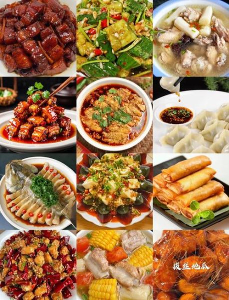 南方过年菜谱大全_有哪些传统硬菜-第2张图片-山城妙识